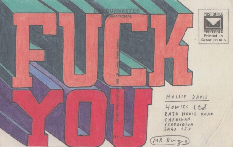 Hate by Mail.Quiet Lunch