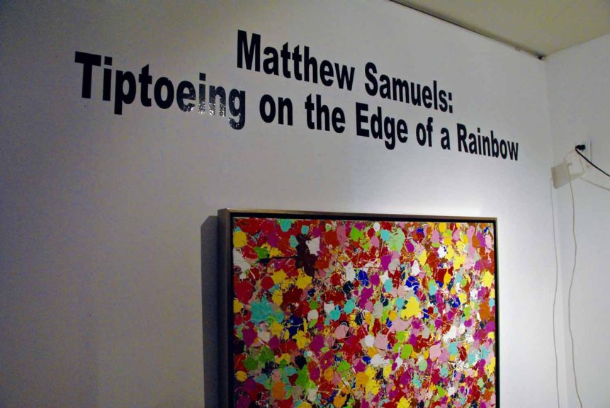 A Look Back at Matthew Samuels.Quiet Lunch