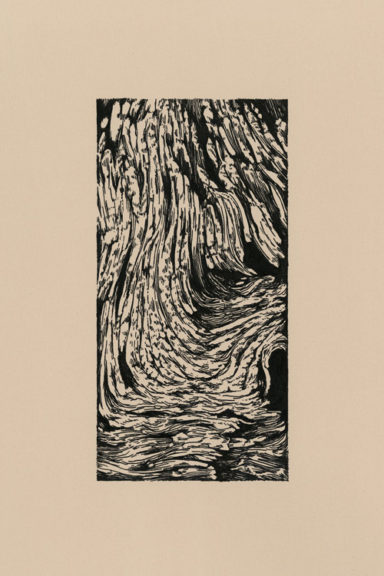 A Lesson in Composition. | Ryan Tippery.Quiet Lunch