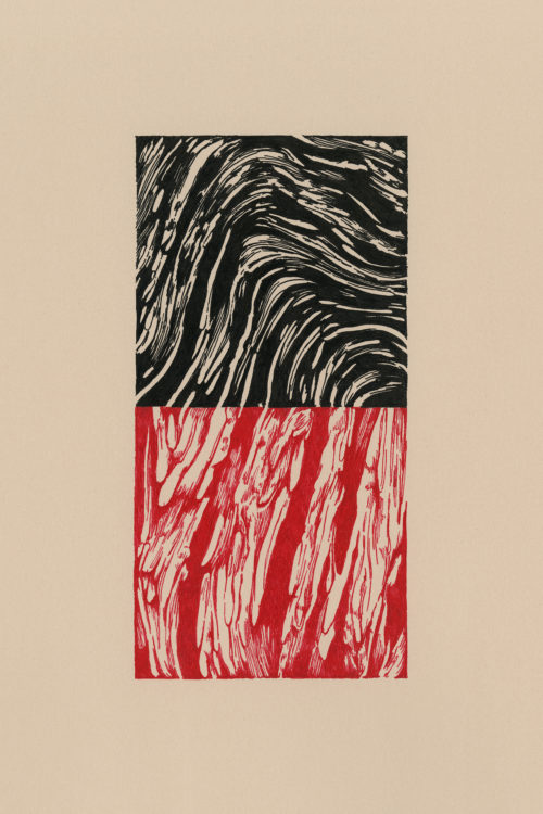 A Lesson in Composition. | Ryan Tippery.Quiet Lunch