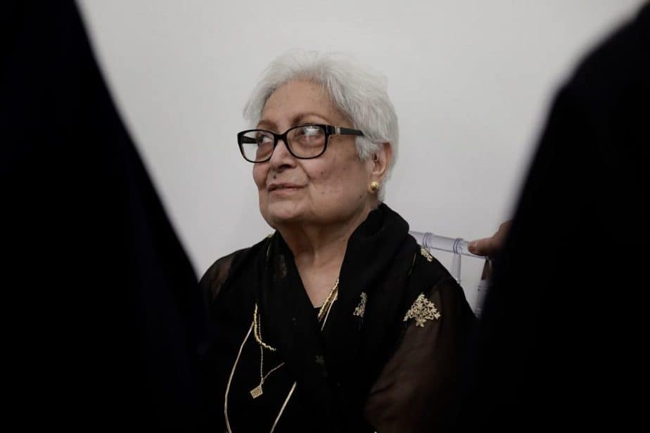 Institute of Arab and Islamic Art in New York. | Inaugural Opening.Bim Star