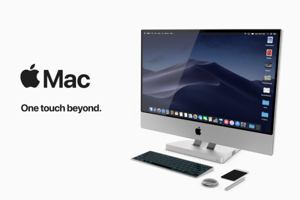 Shut Up and Take My $$$ – Say Hello to the new Apple Mac TouchBim Star